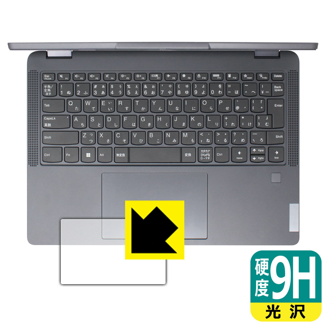 ●対応機種 : Lenovo IdeaPad Flex 570 (14型)専用の商品です。●製品内容 : タッチパッド用フィルム1枚・クリーニングワイプ1個●柔軟性があり、ガラスフィルムのように衝撃を受けても割れない『9H高硬度保護フィルム...