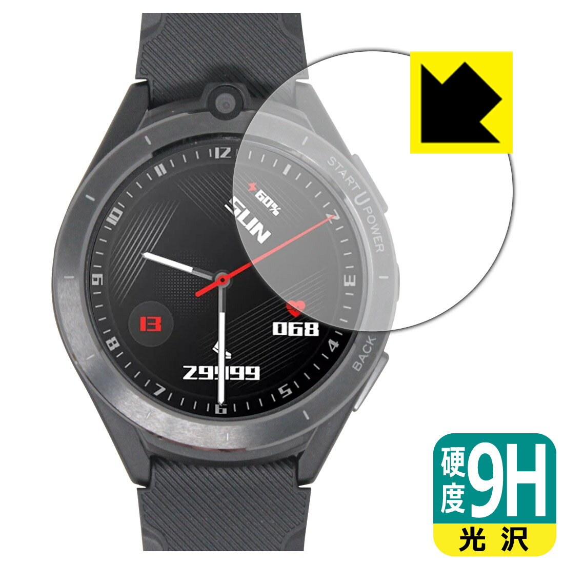 ●対応機種 : LEMFO LEM16専用の商品です。●製品内容 : 画面用フィルム1枚・クリーニングワイプ1個●柔軟性があり、ガラスフィルムのように衝撃を受けても割れない『9H高硬度保護フィルム』 ●安心の国産素材を使用。日本国内の自社工...