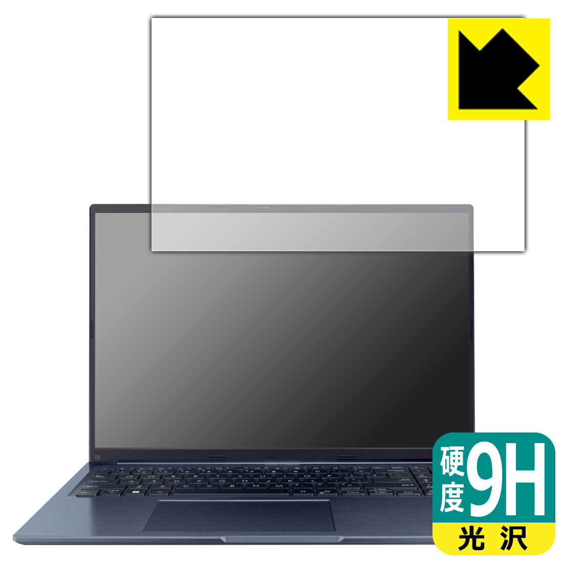 ●対応機種 : ASUS VivoBook 16X (M1603QA)専用の商品です。●型番 : M1603QA-MB014W / M1603QA-MB014WS / M1603QA-MB028W / M1603QA-MB028WS / M...