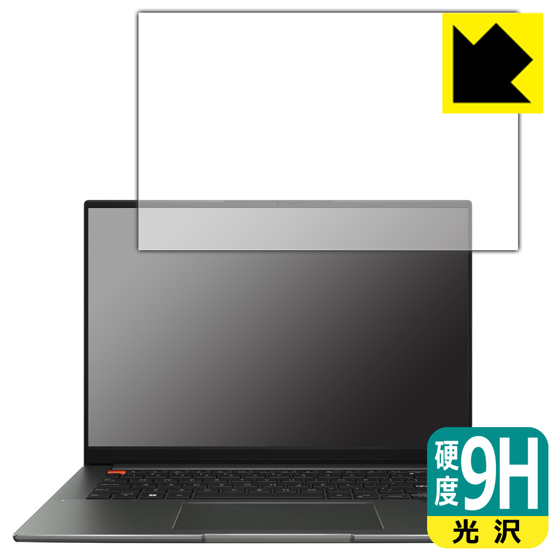 ●対応機種 : ASUS VivoBook S 14X OLED (S5402ZA)専用の商品です。●製品内容 : 画面用フィルム1枚・クリーニングワイプ1個●柔軟性があり、ガラスフィルムのように衝撃を受けても割れない『9H高硬度保護フィル...