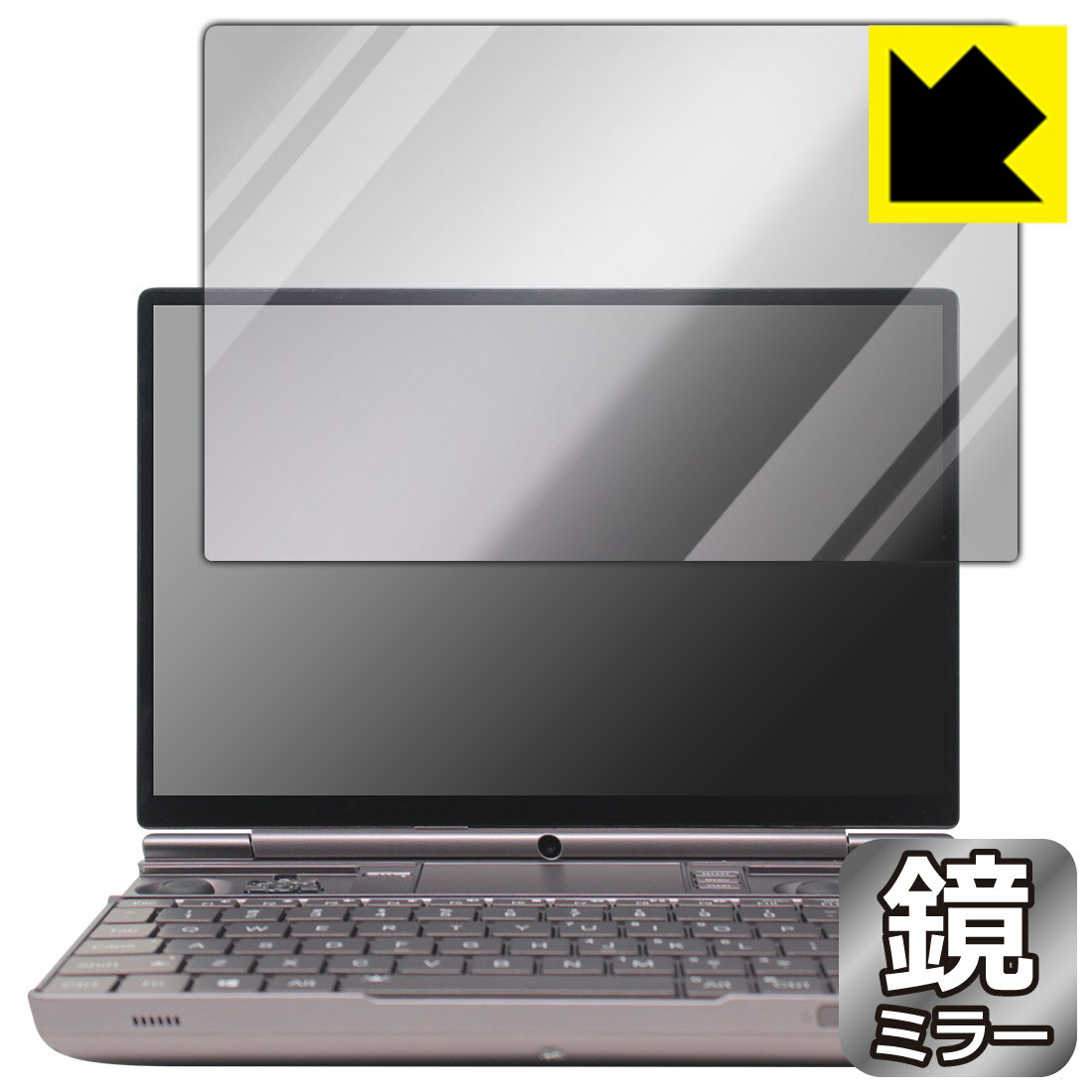 ●対応機種 : GPD WIN Max 2 【初期ロット・平面ガラス用】専用の商品です。　　※この機器には複数のロットがあり、こちらは【初期ロット・平面ガラス用】の商品になります。(詳しくは比較画像をご覧ください) 『2.5Dガラス用』は別...