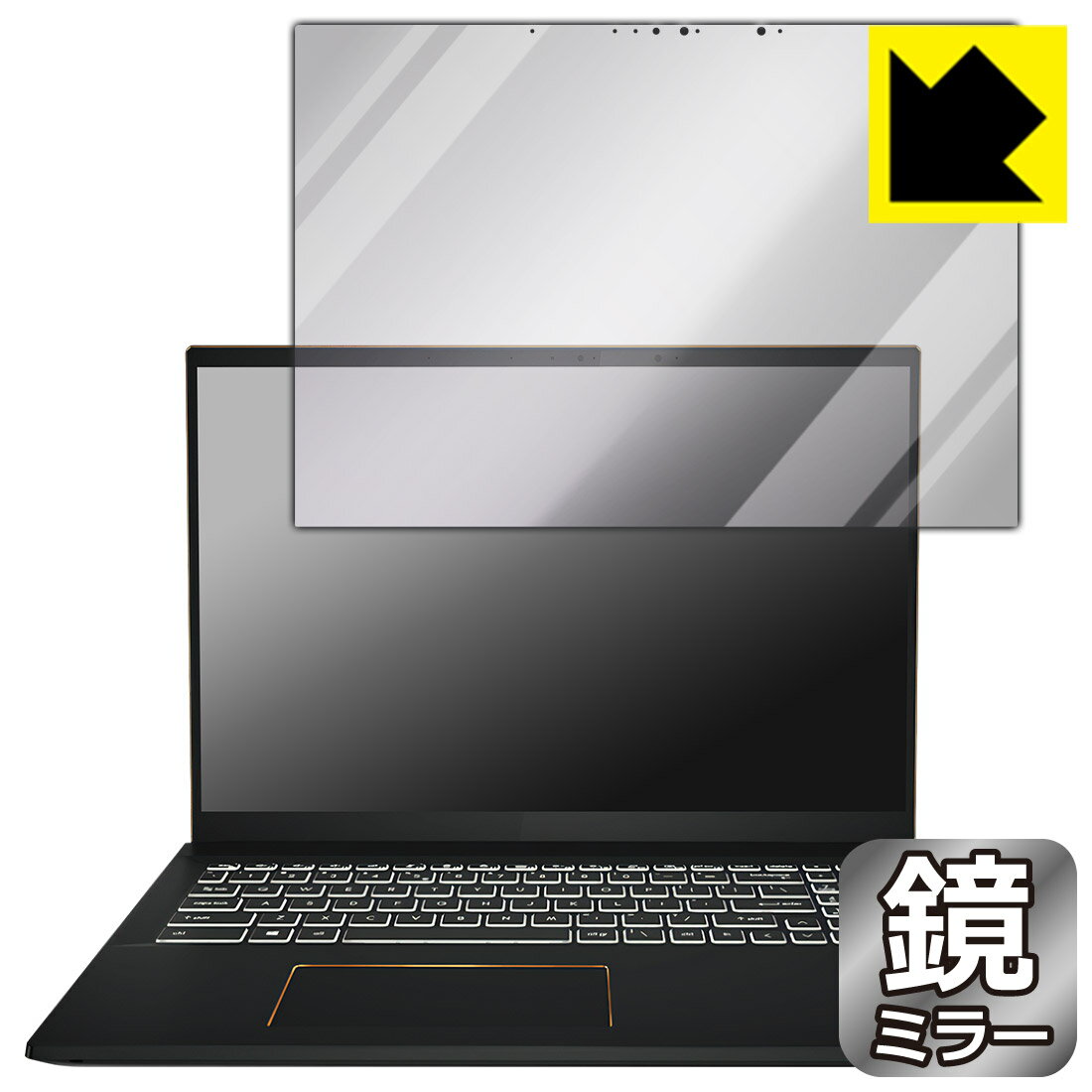 ●対応機種 : MSI Summit E16 Flip A11U (A11UCT)専用の商品です。●製品内容 : 画面用フィルム1枚・クリーニングワイプ1個●画面が鏡になり、機器の画面でさりげなく身だしなみチェック！のぞき見防止にも！●安心...