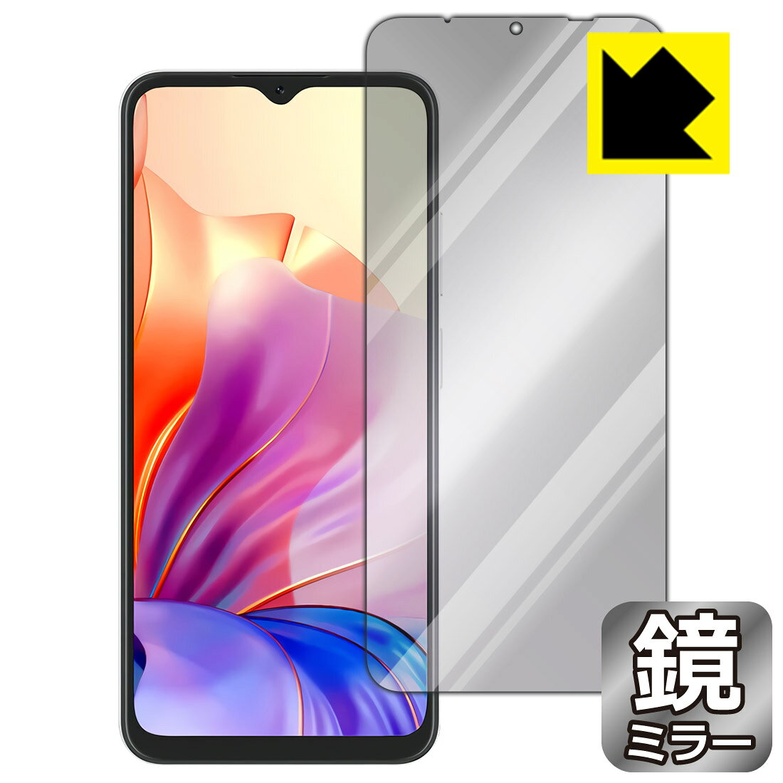 ●対応機種 : Blackview OSCAL C80専用の商品です。●製品内容 : 画面用フィルム1枚・クリーニングワイプ1個●※この機器は周辺部が曲面となったラウンド仕様のため、保護フィルムを端まで貼ることができません。(表示部分はカバ...