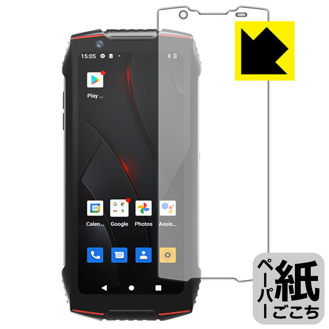 ●対応機種 : CUBOT KingKong Mini 3専用の商品です。●製品内容 : 画面用フィルム1枚・クリーニングワイプ1個●紙に書くような描き心地を実現する、ペーパーテクスチャ 保護フィルムです。表面はアンチグレア(反射防止)タイ...