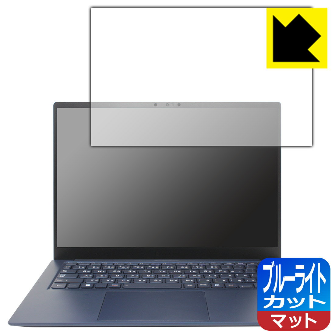 ●対応機種 : Dynabook dynabook RJ74/KV, RJ74/KU専用の商品です。●製品内容 : 画面用フィルム1枚・クリーニングワイプ1個●目に有害といわれるブルーライトを34%カット！目に優しく疲れにくい！画面の映り込...
