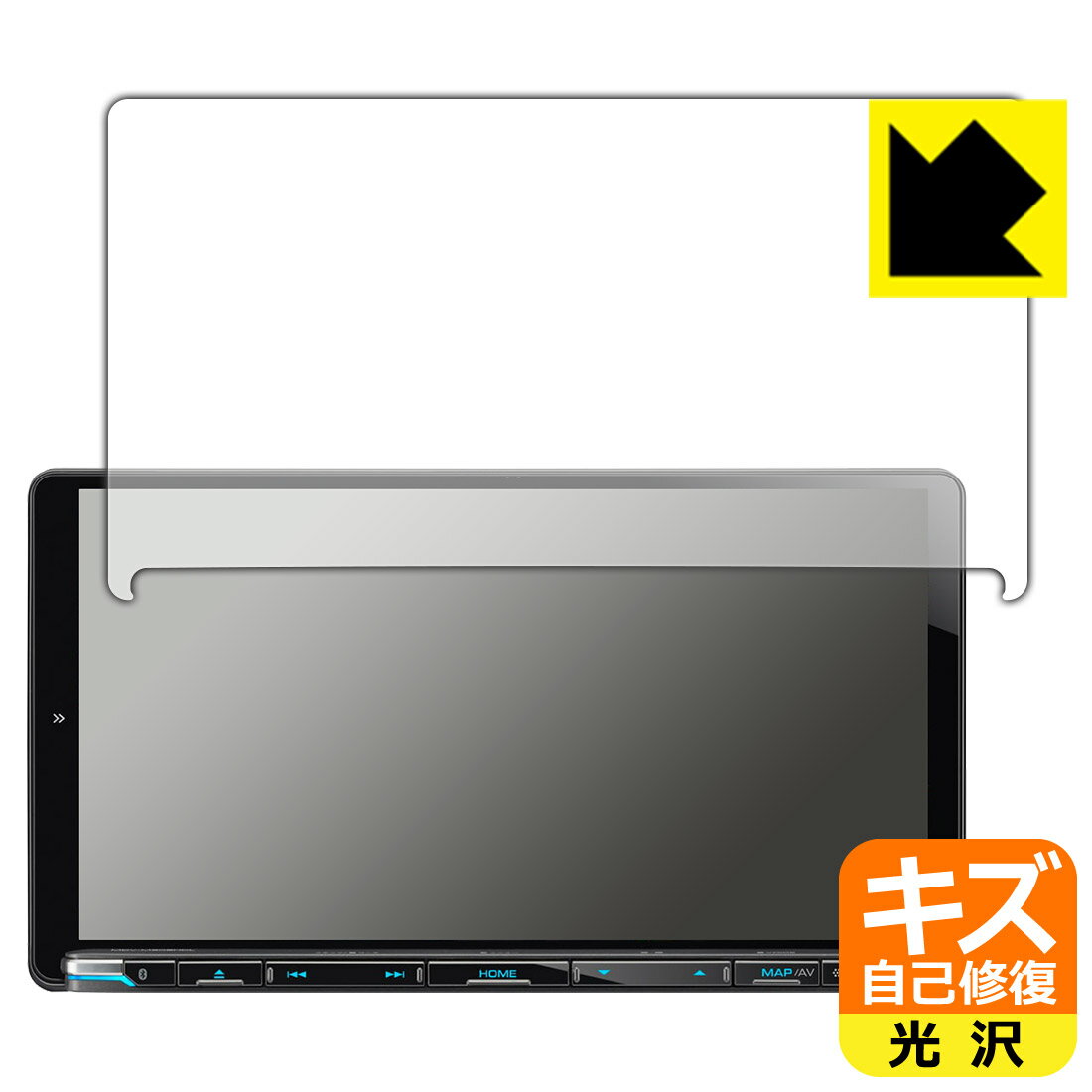 ●対応機種 : KENWOOD 彩速ナビ MDV-M911HDL / MDV-M910HDL / MDV-M909HDL / MDV-M908HDL / MDV-M907HDL専用の商品です。●製品内容 : 画面用フィルム1枚・クリーニング...
