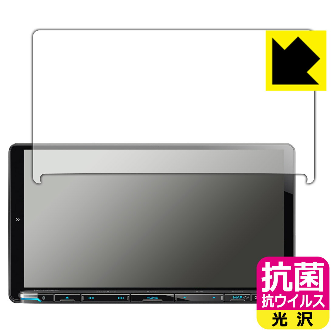 ●対応機種 : KENWOOD 彩速ナビ MDV-M912L / MDV-M911HDL / MDV-M910HDL / MDV-M909HDL / MDV-M908HDL / MDV-M907HDL 専用の商品です。●製品内容 : 画面用...