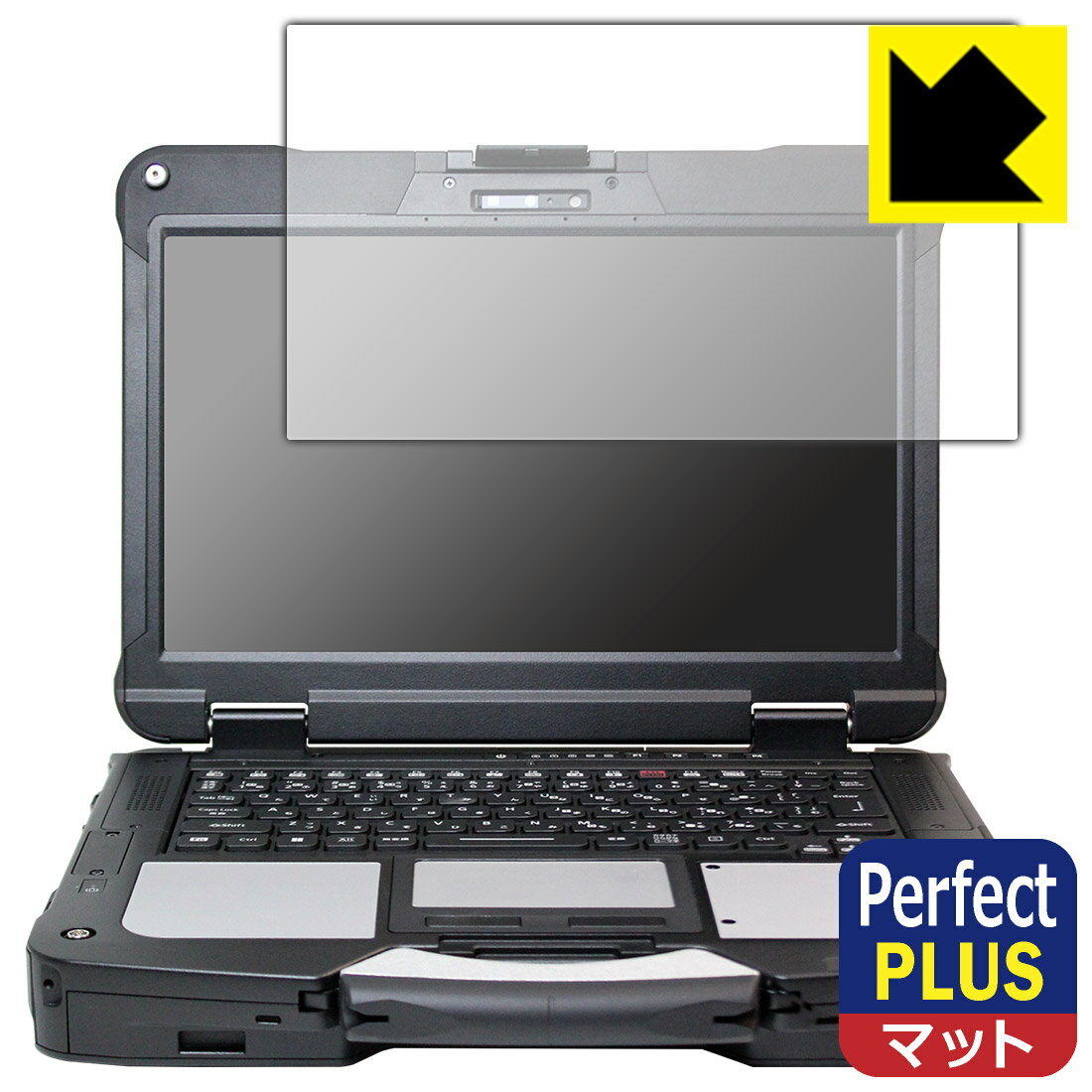 ●対応機種 : Panasonic TOUGHBOOK FZ-40シリーズ専用の商品です。 (パナソニック タフブック)●製品内容 : 画面用フィルム1枚・クリーニングワイプ1個●「Perfect Shield Plus」は画面の反射を強く...