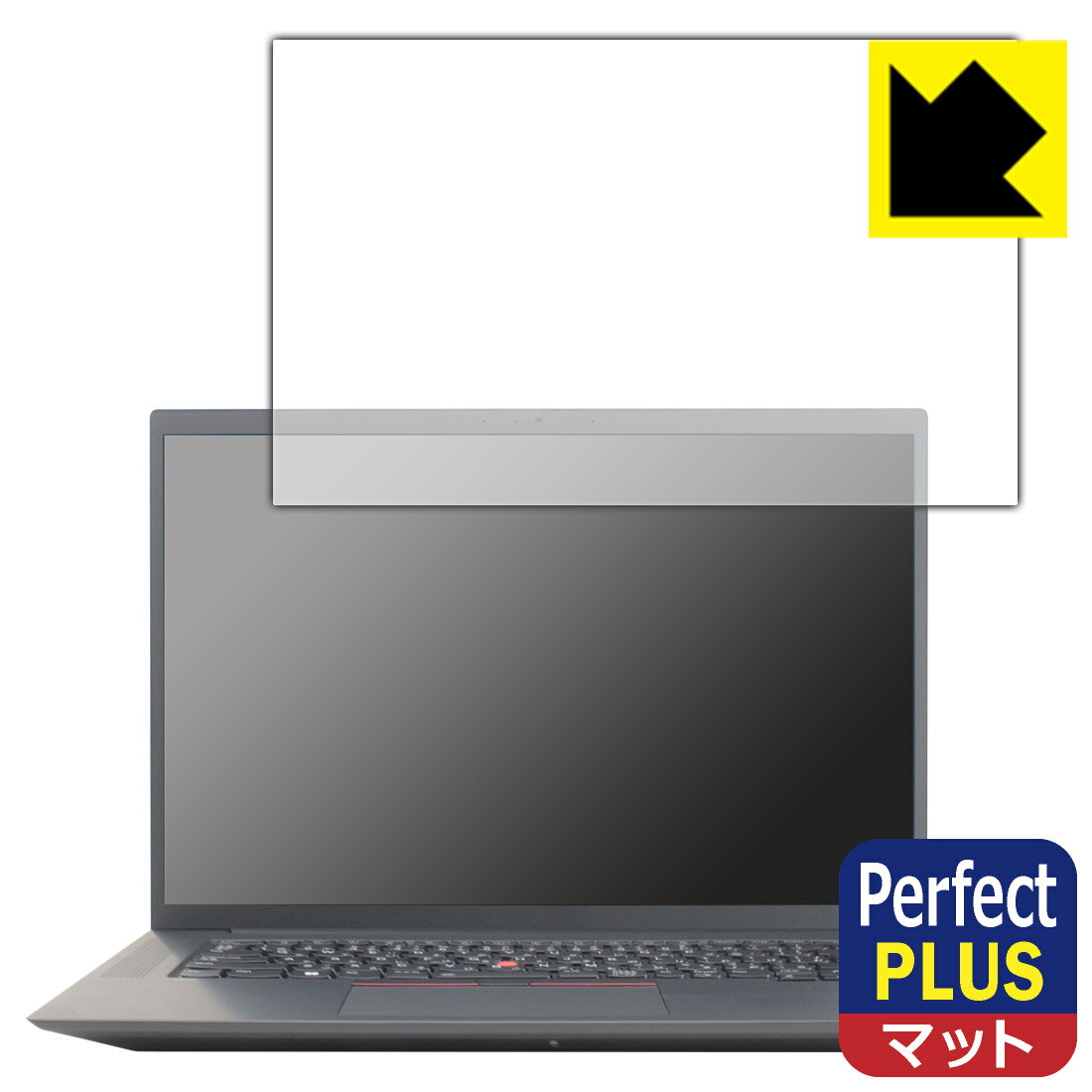 ●対応機種 : Lenovo ThinkPad X1 Extreme Gen 4 (2021年モデル) 【タッチパネルなしモデル】専用の商品です。　　※タッチパネル搭載モデルには対応しておりません。●製品内容 : 画面用フィルム1枚・クリー...