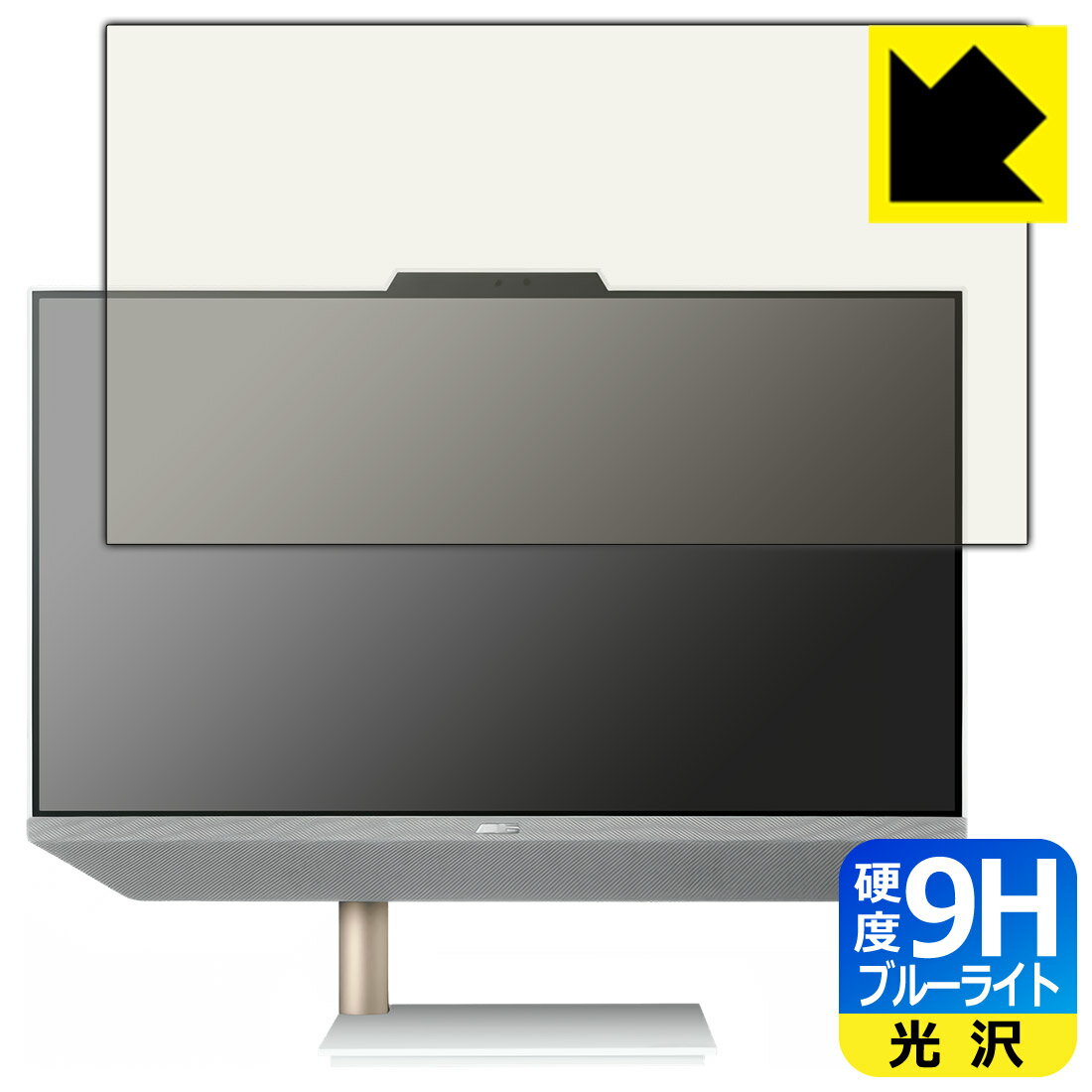 ●対応機種 : ASUS ZenAiO 24 M5401WYAK専用の商品です。●製品内容 : 画面用フィルム1枚・クリーニングワイプ1個●表面硬度9HのPETフィルムでブルーライトも大幅にカットする『9H高硬度【ブルーライトカット】保護フ...