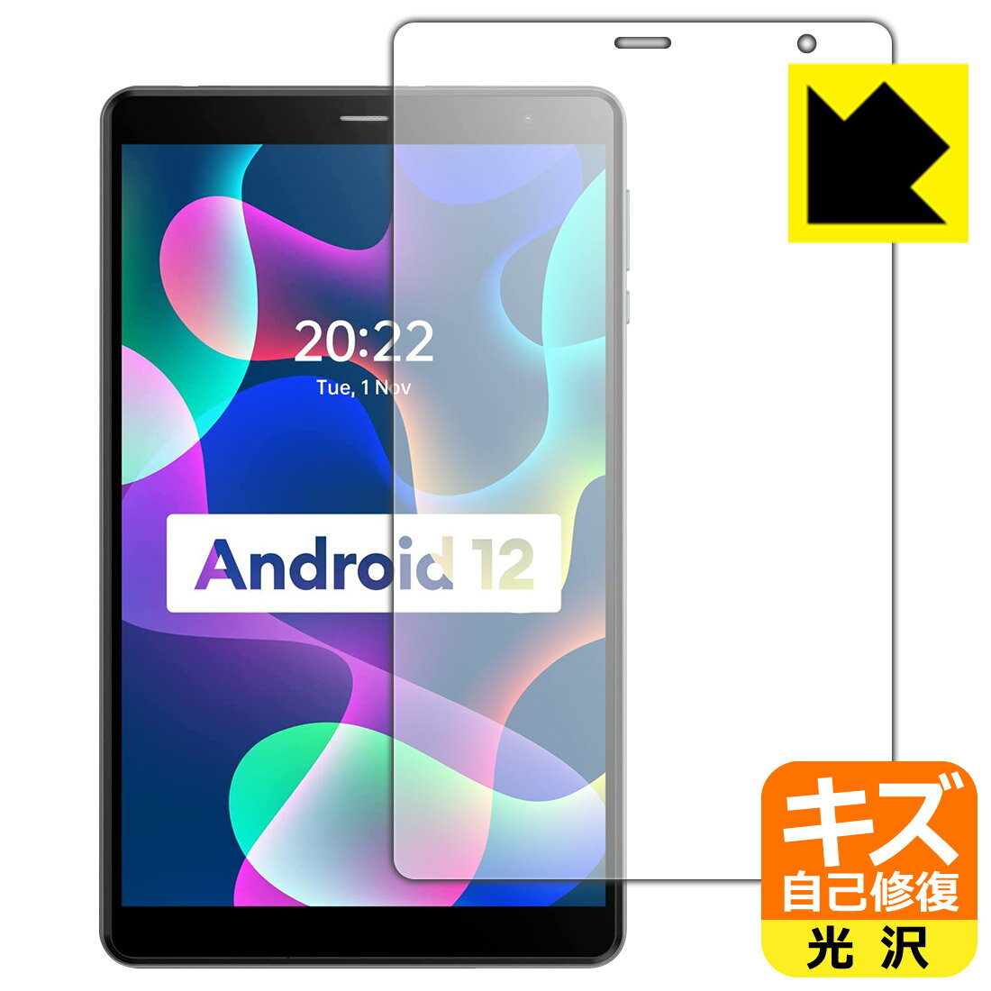 ●対応機種 : HEADWOLF FPad 2専用の商品です。●製品内容 : 画面用フィルム1枚・クリーニングワイプ1個●※この機器は周辺部が曲面となったラウンド仕様のため、保護フィルムを端まで貼ることができません。(表示部分はカバーしてい...