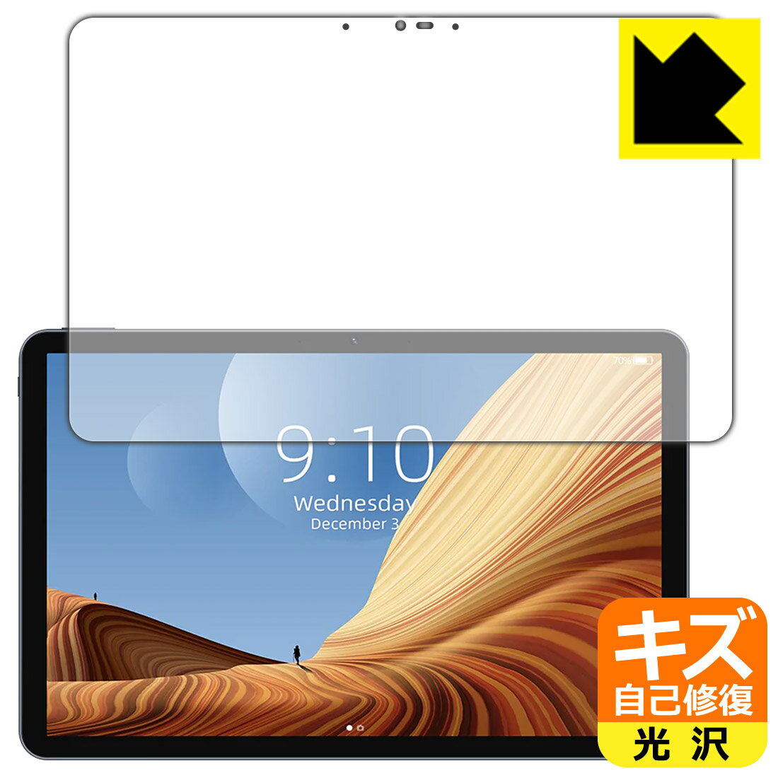 ●対応機種 : CHUWI HiPad Air専用の商品です。●製品内容 : 画面用フィルム1枚・クリーニングワイプ1個●特殊なキズ自己修復層が細かなキズを修復！キズがついても時間が経つと自然に直ります。●安心の国産素材を使用。日本国内の自...