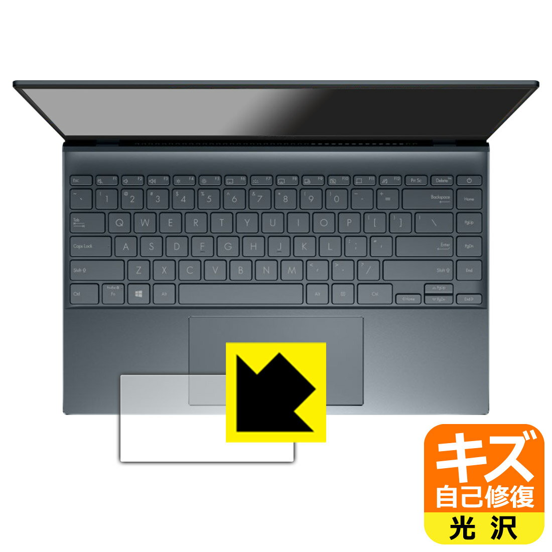 ●対応機種 : ASUS ZenBook 14 UM425QA専用の商品です。●製品内容 : タッチパッド用フィルム1枚・クリーニングワイプ1個●特殊なキズ自己修復層が細かなキズを修復！キズがついても時間が経つと自然に直ります。●安心の国産...