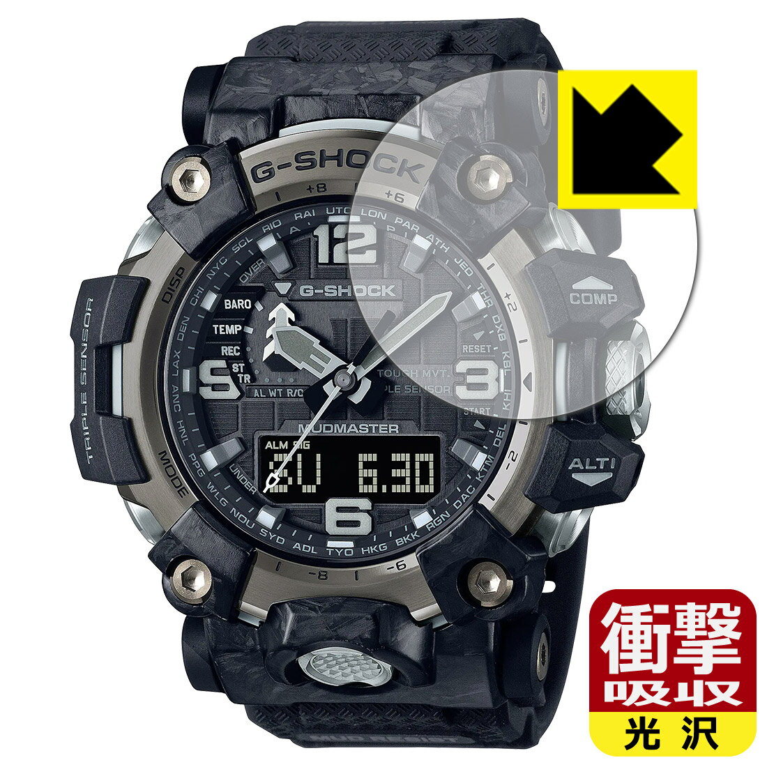 ●対応機種 : CASIO G-SHOCK MASTER OF G - LAND MUDMASTER GWG-2000シリーズ専用の商品です。●製品内容 : 画面用フィルム1枚・クリーニングワイプ1個●特殊素材の衝撃吸収層が外部からの衝撃を...