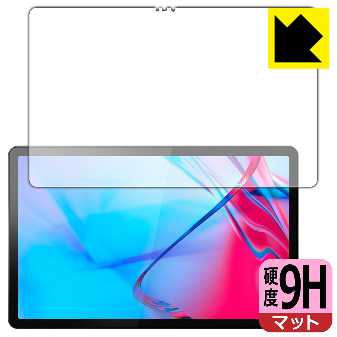 ●対応機種 : Lenovo Tab P11 5G (au LET01)専用の商品です。●製品内容 : 画面用フィルム1枚・クリーニングワイプ1個●柔軟性があり、ガラスフィルムのように衝撃を受けても割れない『9H高硬度【反射低減】保護フィル...