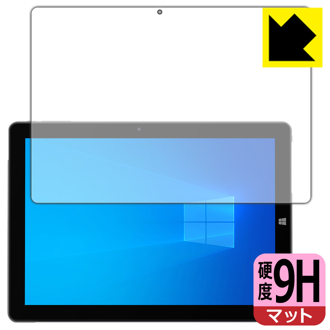 ●対応機種 : ALLDOCUBE iWork 20 Pro専用の商品です。●製品内容 : 画面用フィルム1枚・クリーニングワイプ1個●柔軟性があり、ガラスフィルムのように衝撃を受けても割れない『9H高硬度【反射低減】保護フィルム』 ●安心...
