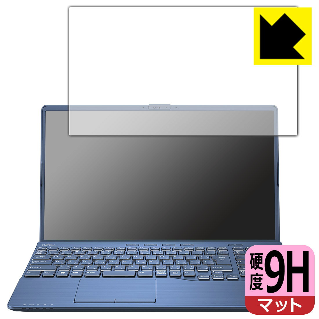 ●対応機種 : 富士通 LIFEBOOK AHシリーズ WAB/G2 (FMVWG2AB7B / FMVWG2AB7L / FMVWG2AB3B)専用の商品です。●製品内容 : 画面用フィルム1枚・クリーニングワイプ1個●柔軟性があり、ガラ...