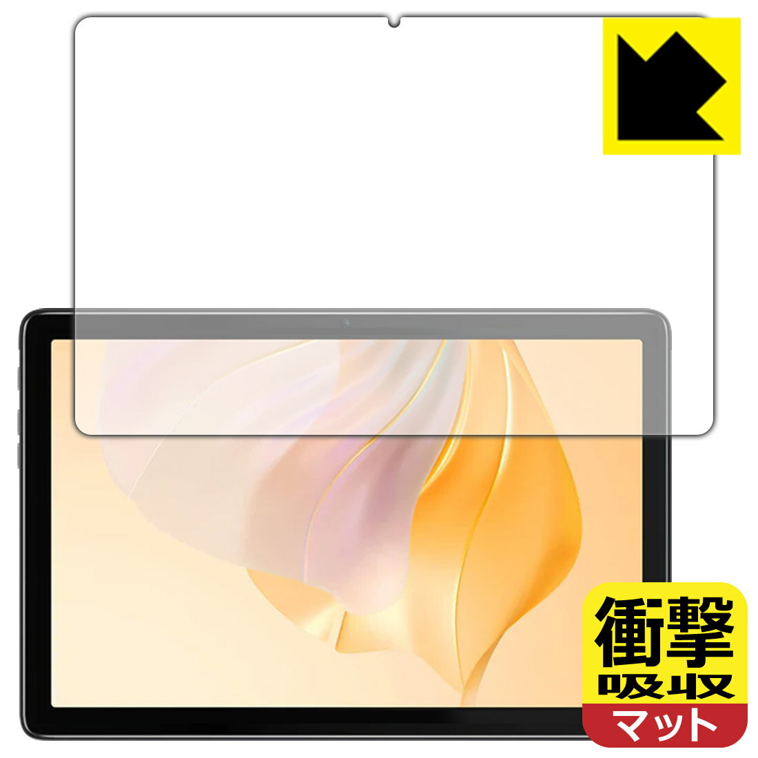 ●対応機種 : Blackview Tab 7 (SIM + WiFiモデル) / Blackview Tab 7 Pro / Blackview Tab 7 Kids専用の商品です。　　★重要★WiFiモデルの「Blackview Tab...