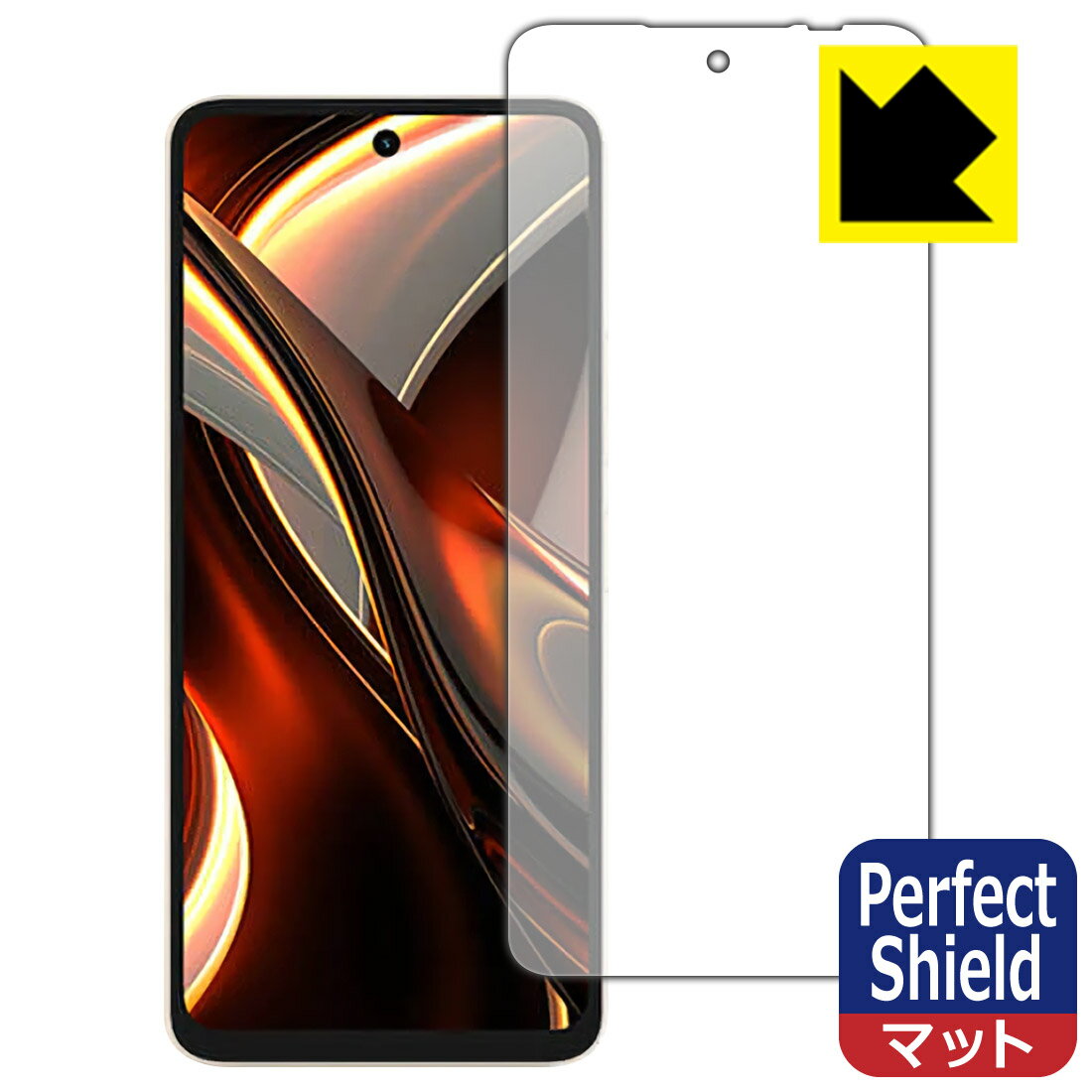 ●対応機種 : UMIDIGI A13 Pro Max 5G専用の商品です。●製品内容 : 画面用フィルム1枚・クリーニングワイプ1個●「Perfect Shield」は画面の反射を抑え、指のすべりもなめらかな指紋や皮脂汚れがつきにくい『ア...