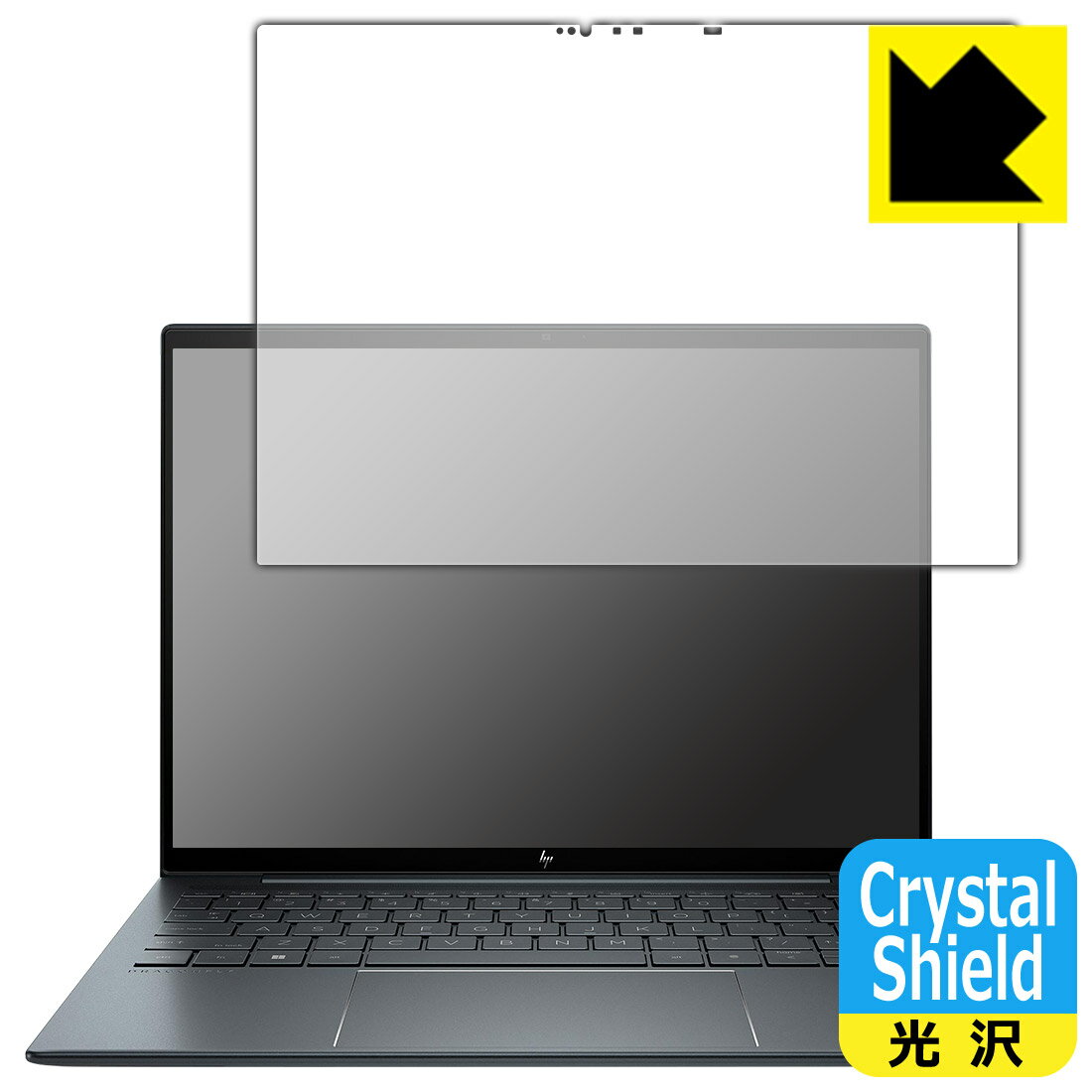 ●対応機種 : HP Elite Dragonfly G3 【タッチパネル搭載モデル】専用の商品です。　　※タッチパネルなしモデルには対応しておりません。●製品内容 : 画面用フィルム1枚・クリーニングワイプ1個●「Crystal Shie...