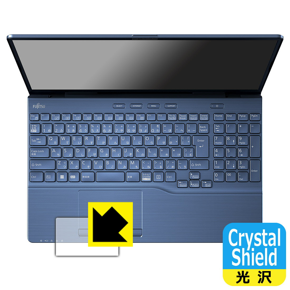 ●対応機種 : 富士通 LIFEBOOK AHシリーズ WAB/G2 (FMVWG2AB7B / FMVWG2AB7L / FMVWG2AB3B)専用の商品です。●製品内容 : タッチパッド用フィルム1枚・クリーニングワイプ1個●「Crys...