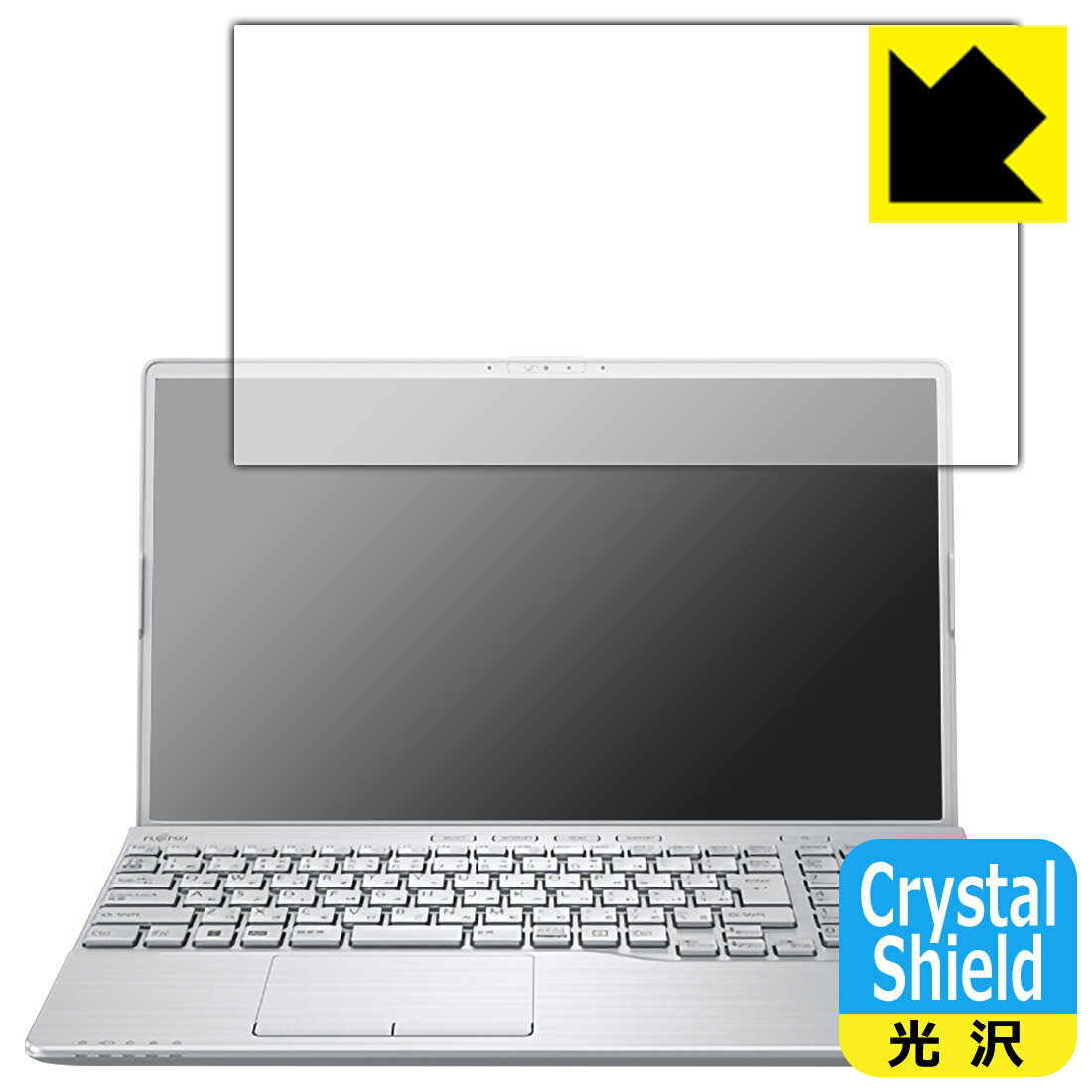 ●対応機種 : 富士通 LIFEBOOK AHシリーズ AH53/G2 (FMVA53G2B / FMVA53G2S / FMVA53G2L), AH50/G2 (FMVA50G2B / FMVA50G2S / FMVA50G2L)専用の商...
