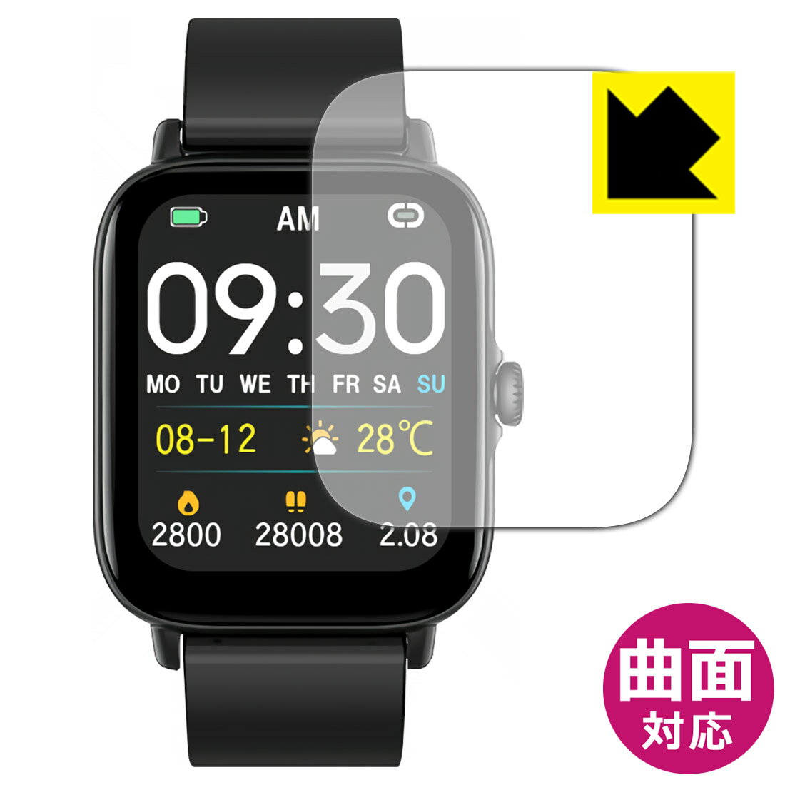 ●対応機種 : Semiro スマートウォッチ L17専用の商品です。●製品内容 : 画面用フィルム1枚・クリーニングワイプ1個●素材はTPU(熱可塑性ポリウレタン)を採用。一般的な保護フィルムでは貼りつかなかった曲面に対応し、機器の端まで...