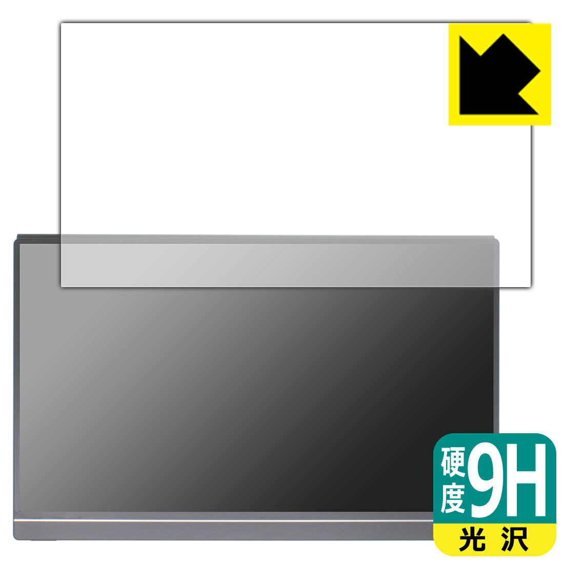 ●対応機種 : ARZOPA 15.6インチ モバイルモニター G1 Game専用の商品です。●製品内容 : 画面用フィルム1枚・クリーニングワイプ1個●柔軟性があり、ガラスフィルムのように衝撃を受けても割れない『9H高硬度保護フィルム』 ...