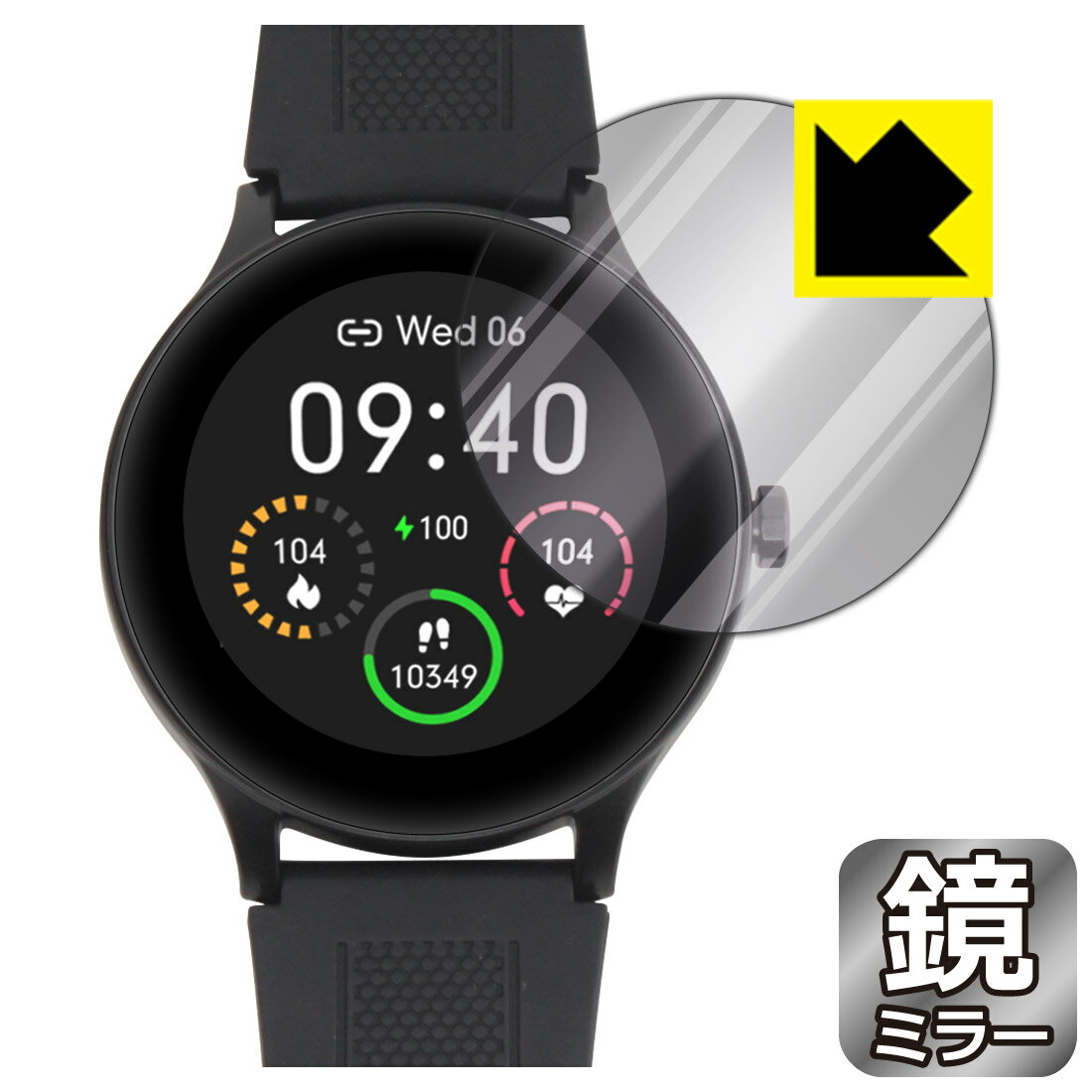 ●対応機種 : タスク SMART R B05 スマートウォッチ専用の商品です。●製品内容 : 画面用フィルム1枚・クリーニングワイプ1個●※この機器は周辺部が曲面となったラウンド仕様のため、保護フィルムを端まで貼ることができません。(表示...