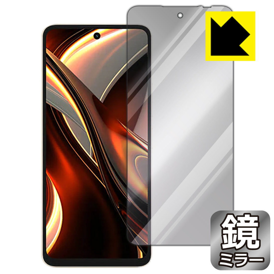 ●対応機種 : UMIDIGI A13 Pro Max 5G専用の商品です。●製品内容 : 画面用フィルム1枚・クリーニングワイプ1個●画面が鏡になり、機器の画面でさりげなく身だしなみチェック！のぞき見防止にも！●安心の国産素材を使用。日本...