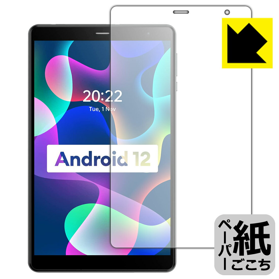 ●対応機種 : HEADWOLF FPad 2専用の商品です。●製品内容 : 画面用フィルム1枚・クリーニングワイプ1個●※この機器は周辺部が曲面となったラウンド仕様のため、保護フィルムを端まで貼ることができません。(表示部分はカバーしてい...