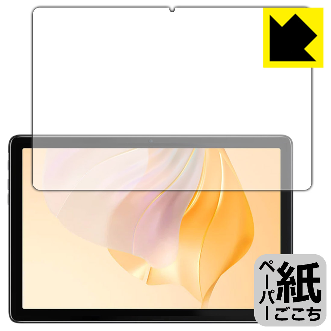 ●対応機種 : Blackview Tab 7 (SIM + WiFiモデル) / Blackview Tab 7 Pro / Blackview Tab 7 Kids専用の商品です。　　★重要★WiFiモデルの「Blackview Tab...