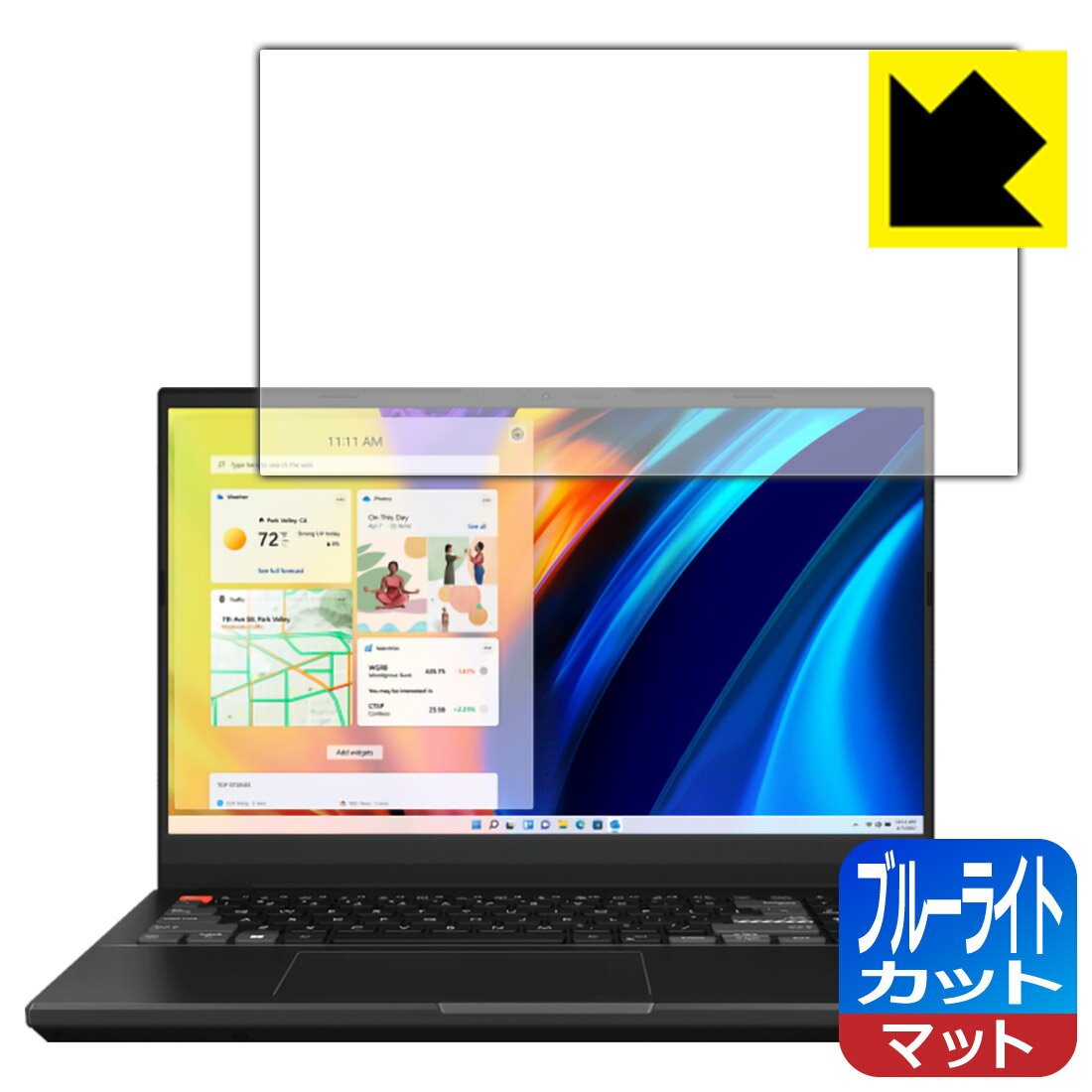 ●対応機種 : ASUS VivoBook Pro 15X OLED (K6501ZM)専用の商品です。●製品内容 : 画面用フィルム1枚・クリーニングワイプ1個●目に有害といわれるブルーライトを34%カット！目に優しく疲れにくい！画面の映...