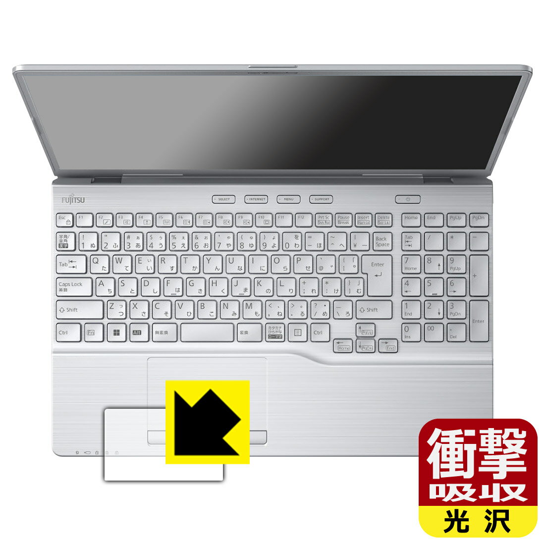 ●対応機種 : 富士通 LIFEBOOK AHシリーズ AH53/G2 (FMVA53G2B / FMVA53G2S / FMVA53G2L), AH50/G2 (FMVA50G2B / FMVA50G2S / FMVA50G2L)専用の商...