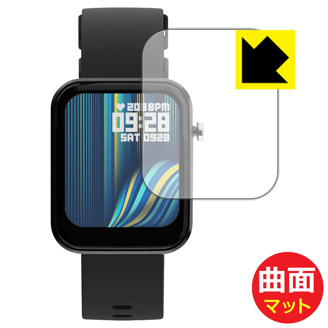 ●対応機種 : AREA スマートウォッチ ARW-P22専用の商品です。●製品内容 : 画面用フィルム1枚・クリーニングワイプ1個●素材はTPU(熱可塑性ポリウレタン)を採用。一般的な保護フィルムでは貼りつかなかった曲面に対応し、機器の端...