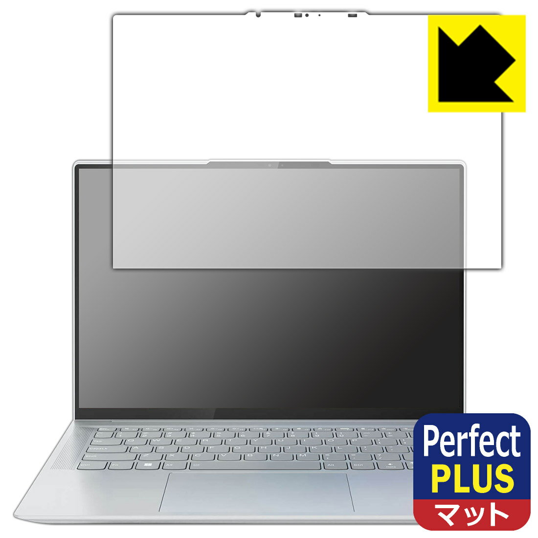 ●対応機種 : Lenovo Yoga Slim 760 Carbon (14型) 【タッチパネル搭載モデル】専用の商品です。●製品内容 : 画面用フィルム1枚・クリーニングワイプ1個●「Perfect Shield Plus」は画面の反射...