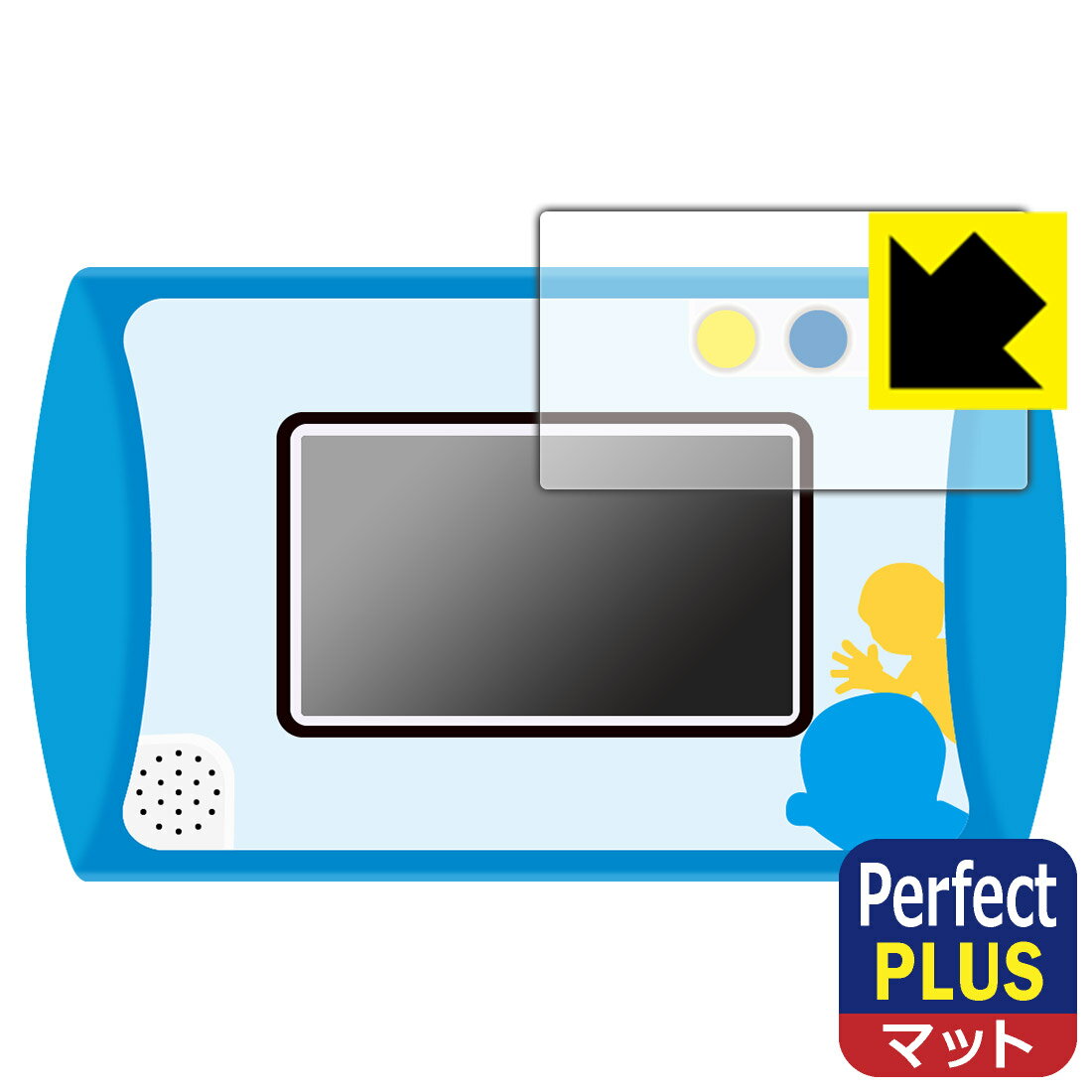 ●対応機種 : バンダイ カメラも!プログラミングも! ドラえもんGIGAパッド専用の保護フィルムです。●製品内容 : 画面用フィルム1枚・クリーニングワイプ1個●※このページに記載されている会社名や製品名、対応機種名などは各社の商標、また...