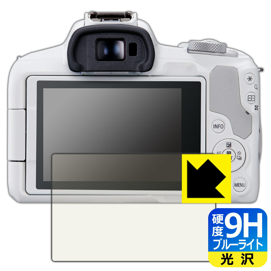 ●対応機種 : Canon EOS R8 / R50 / Kiss X10i / M200 / PowerShot V1 専用の商品です。(キャノン イオス パワーショット)●製品内容 : 画面用フィルム1枚・クリーニングワイプ1個●表面硬...