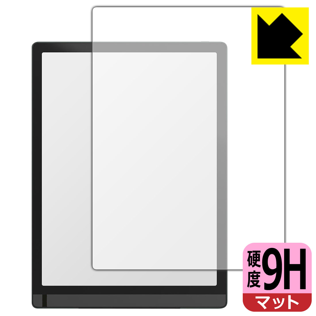 ●対応機種 : Onyx BOOX Tab X専用の商品です。●製品内容 : 画面用フィルム1枚・クリーニングワイプ1個●柔軟性があり、ガラスフィルムのように衝撃を受けても割れない『9H高硬度【反射低減】保護フィルム』 ●安心の国産素材を使...