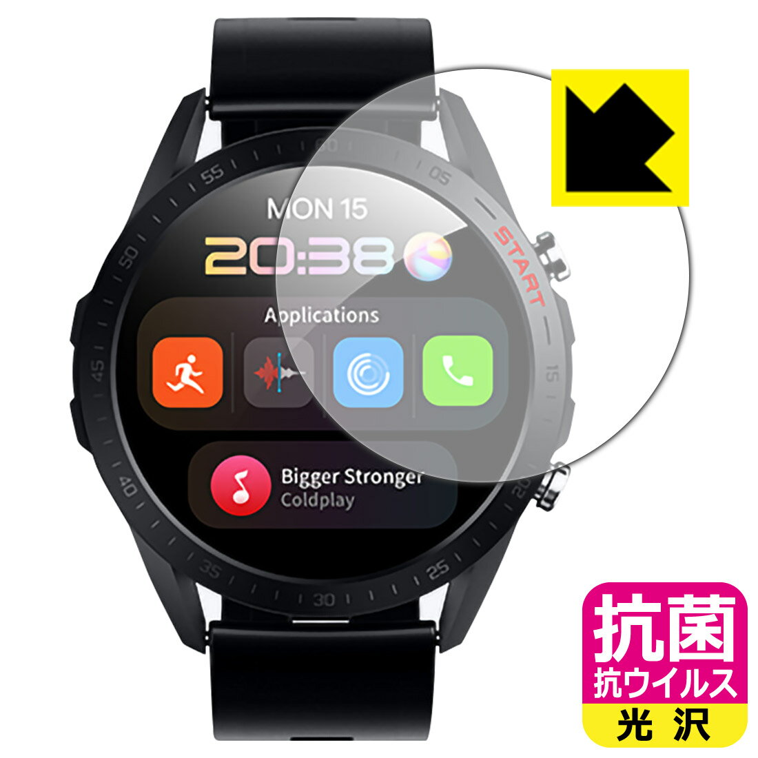 ●対応機種 : Semiro / Enhau スマートウォッチ A50専用の商品です。●製品内容 : 画面用フィルム1枚・クリーニングワイプ1個●高い除菌性能が長期間持続！●富士フイルム Hydro Ag＋抗菌フィルム採用。日本国内の自社工...