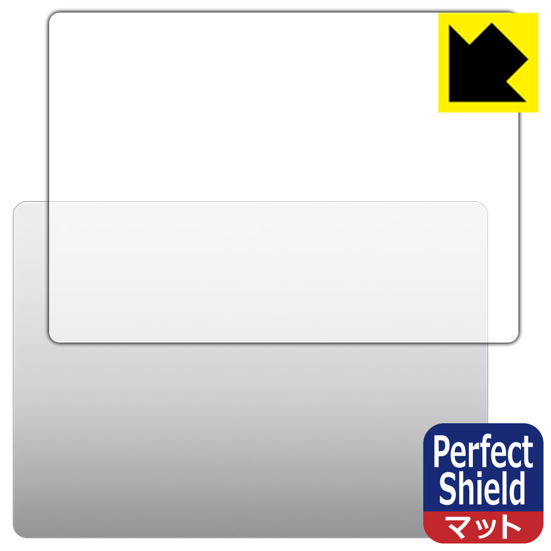 対応機種●対応機種 : Apple MacBook Pro 14インチ(M2 Pro/M2 Max)(2023年モデル)専用の商品です。●製品内容 : 天面用フィルム3枚・クリーニングワイプ1個●※この機器は周辺部が曲面となったラウンド仕様...