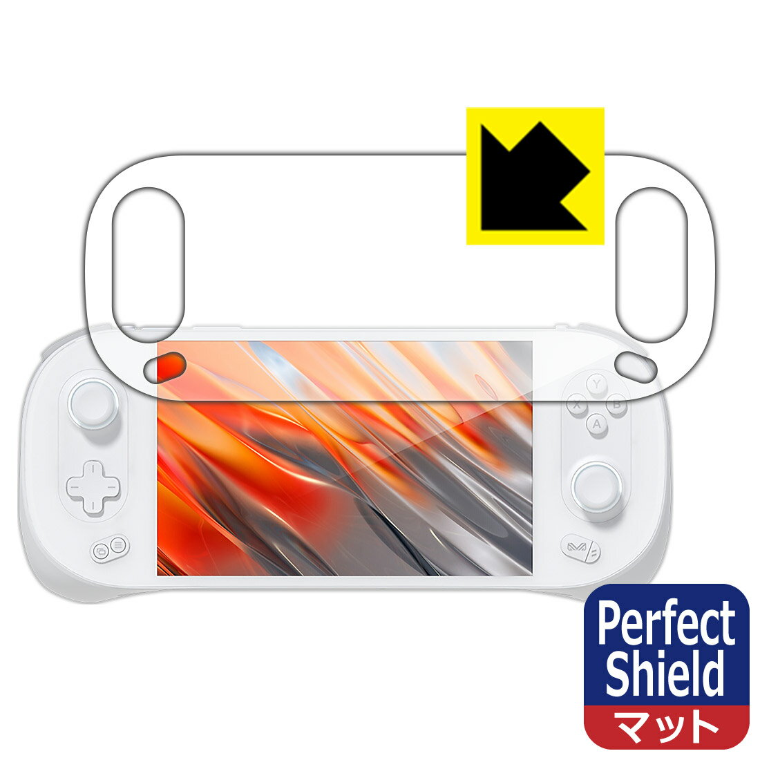 ●対応機種 : AYA NEO AYANEO 2専用の商品です。●製品内容 : 画面用フィルム1枚・クリーニングワイプ1個●※この機器は周辺部が曲面となったラウンド仕様のため、保護フィルムを端まで貼ることができません。(表示部分はカバーして...