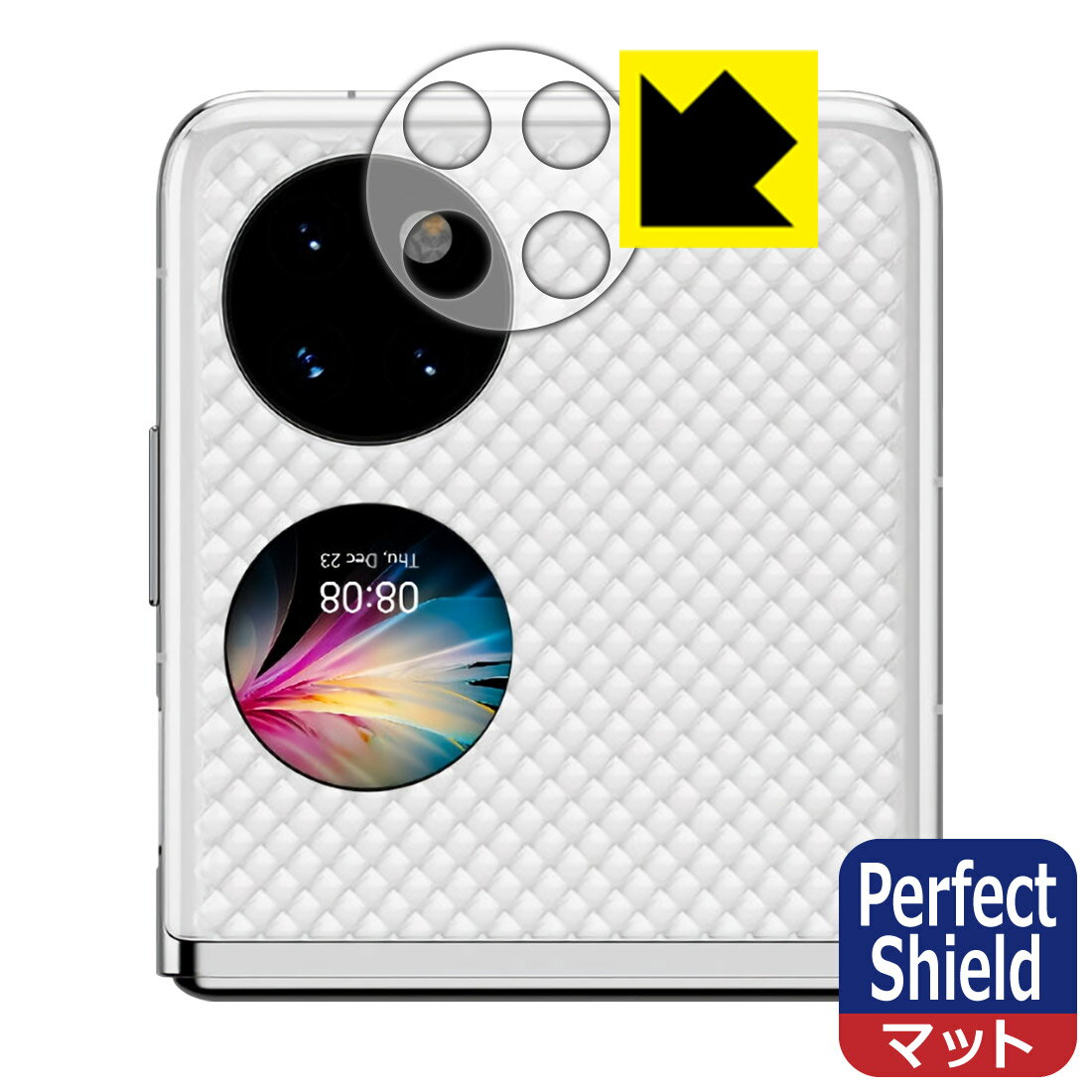 ●対応機種 : HUAWEI P50 Pocket レンズ周辺部専用の商品です。●製品内容 : レンズ周辺部用フィルム1枚・クリーニングワイプ1個●※この機器はレンズ周辺部のコーティングが良いため、フィルムに力を加えると貼り付けた位置から動...