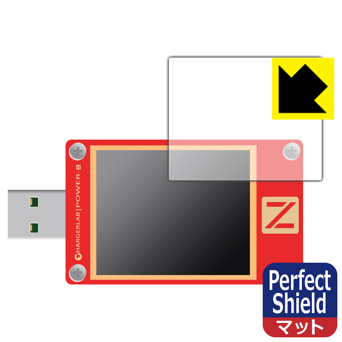 ●対応機種 : CHARGERLAB POWER-Z KT002専用の保護フィルムです。機器本体ではありません。●製品内容 : 画面用フィルム3枚・クリーニングワイプ1個●「Perfect Shield」は画面の反射を抑え、指のすべりもなめ...