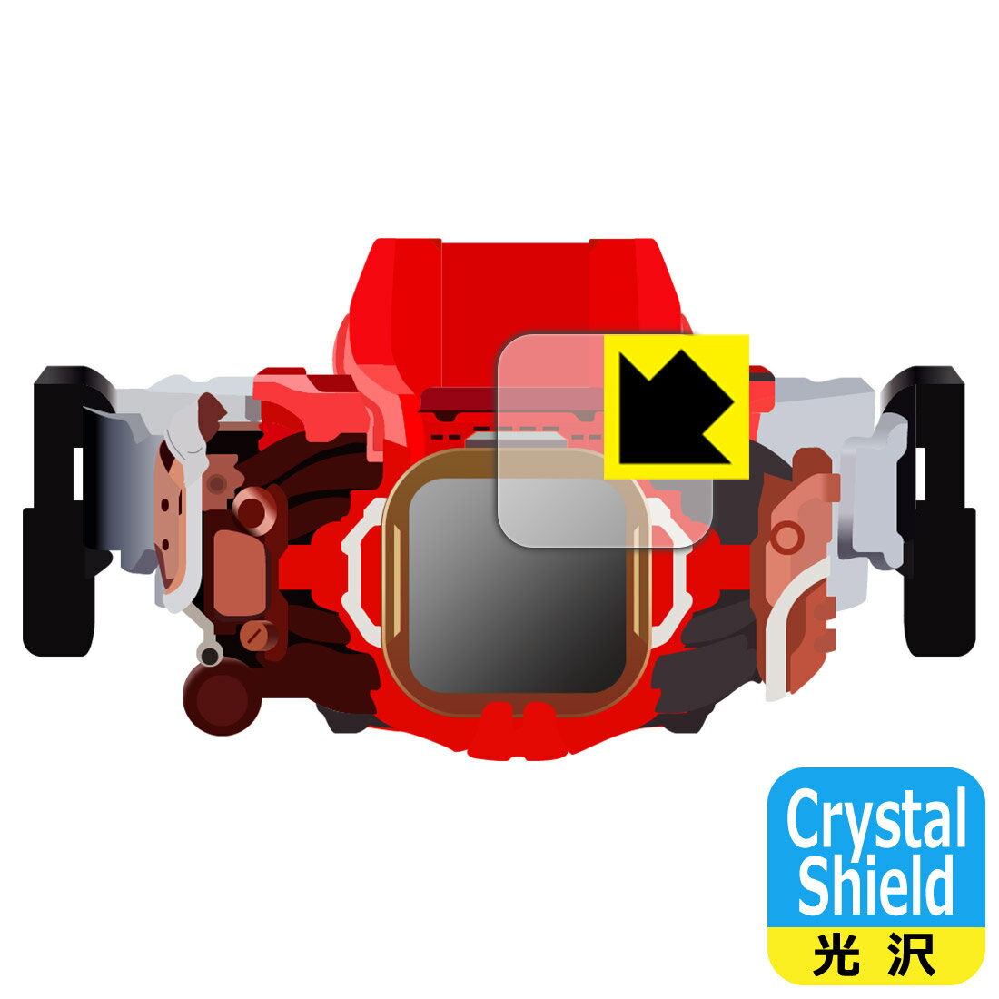 ●対応機種 : バンダイ 仮面ライダーリバイス 変身ベルト DXベイルドライバー&デストリームドライバーユニット専用の保護フィルムです。●製品内容 : 画面用フィルム1枚・クリーニングワイプ1個●※このページに記載されている会社名や製品名、...