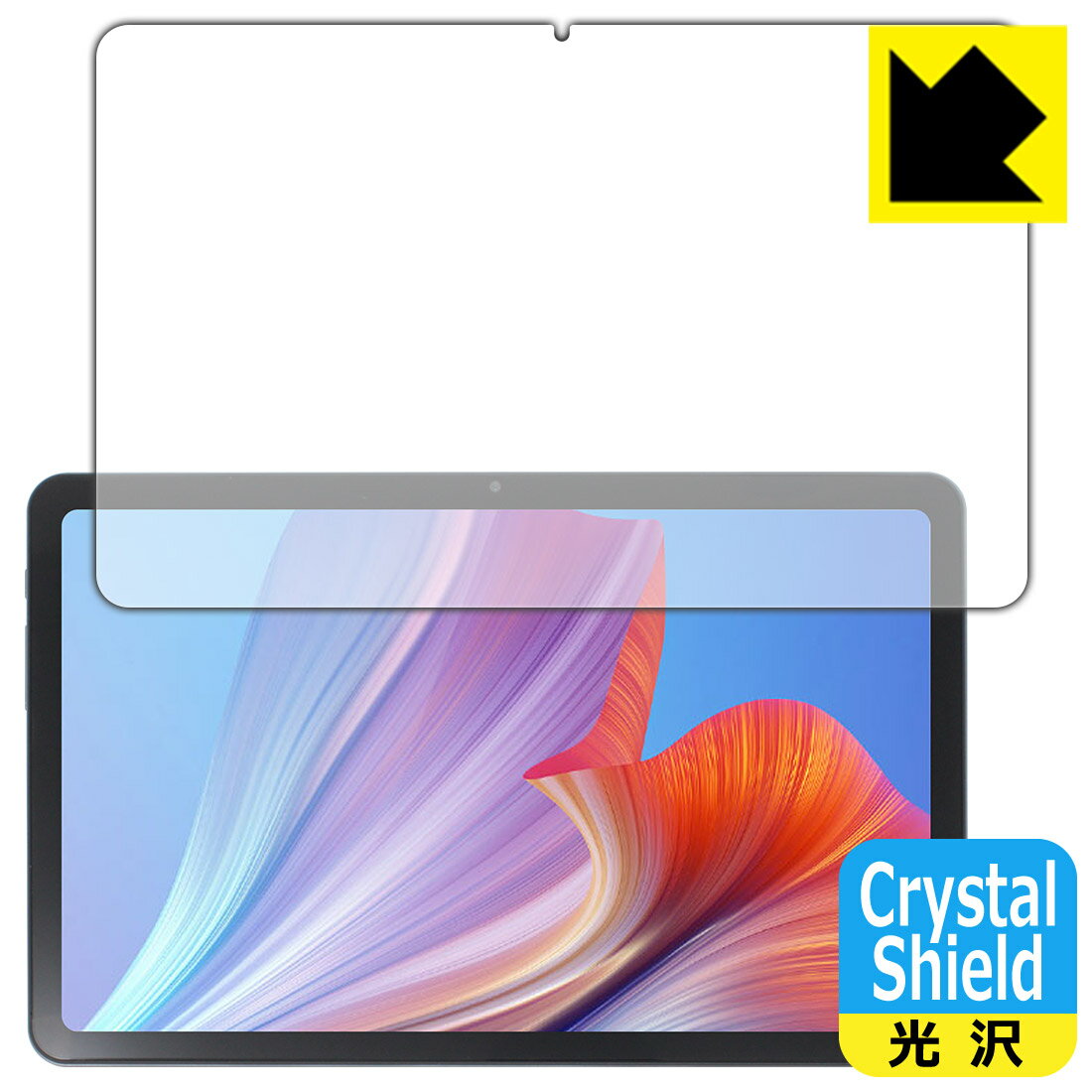 ●対応機種 : N-one NPad Pro専用の商品です。●製品内容 : 画面用フィルム1枚・クリーニングワイプ1個●「Crystal Shield」は高い透明度と光沢感で、保護フィルムを貼っていないかのようなクリア感のある『光沢タイプの...