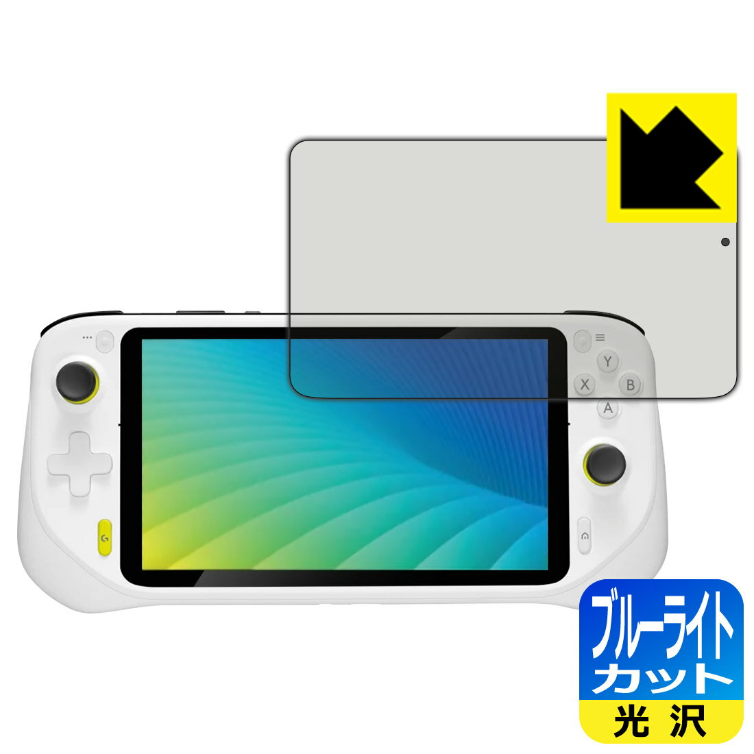 ●対応機種 : Logitech G CLOUD Gaming Handheld専用の商品です。●製品内容 : 画面用フィルム1枚・クリーニングワイプ1個●目に有害といわれるブルーライトを35%カット！目に優しく疲れにくい！●安心の国産素材...