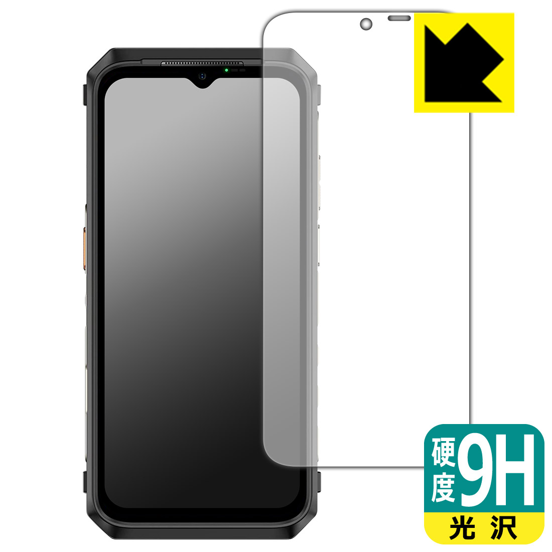 ●対応機種 : Ulefone Power Armor 18T専用の商品です。●製品内容 : 画面用フィルム1枚・クリーニングワイプ1個●柔軟性があり、ガラスフィルムのように衝撃を受けても割れない『9H高硬度保護フィルム』 ●安心の国産素材...
