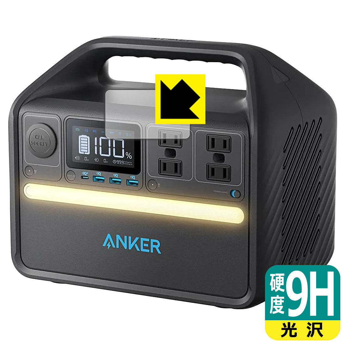 ●対応機種 : Anker 535 Portable Power Station (PowerHouse 512Wh) A1751512専用の保護フィルムです。機器本体ではありません。●製品内容 : 画面用フィルム1枚・クリーニングワイプ1...