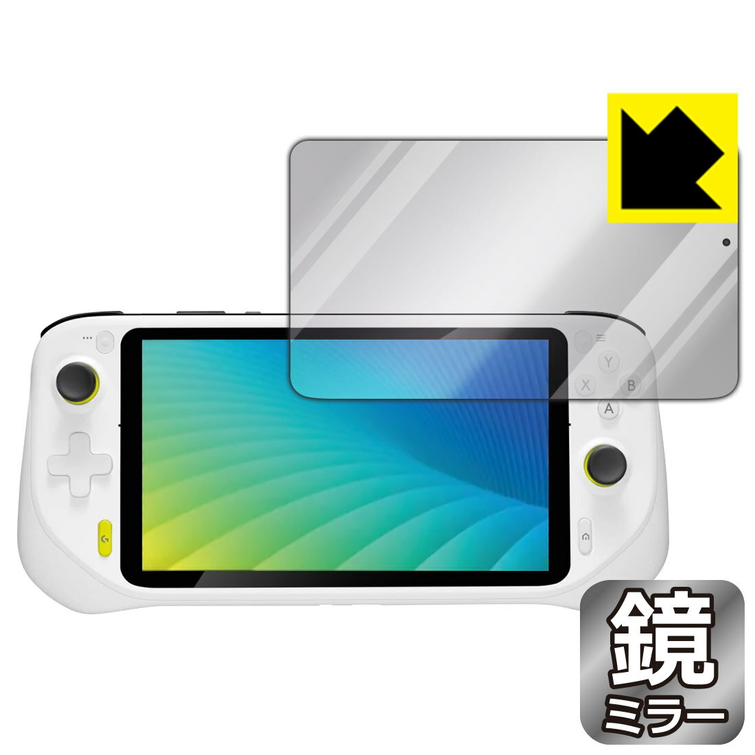 ●対応機種 : Logitech G CLOUD Gaming Handheld専用の商品です。●製品内容 : 画面用フィルム1枚・クリーニングワイプ1個●画面が鏡になり、機器の画面でさりげなく身だしなみチェック！のぞき見防止にも！●安心の...